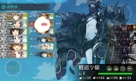 In Which An Anonymous Rabbit Plays Kancolle Lets Play Page 161 Sufficient Velocity