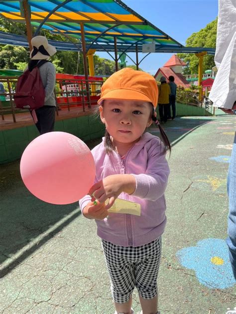 ★親子遠足★ 第2あいわ保育園のブログ
