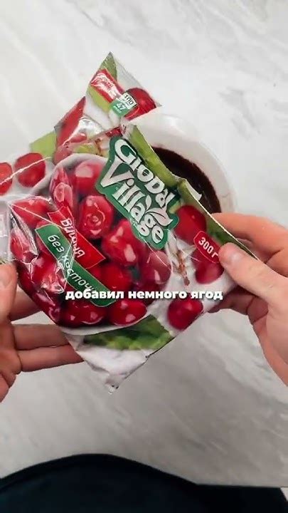 на похудание Вкусняшка без сахара с протеином. - YouTube