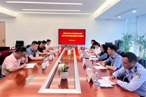 专项整治普陀区开展靠谱观察助力专项整治基层法治观察会暨基层法治观察行 澎湃号政务 澎湃新闻 The Paper