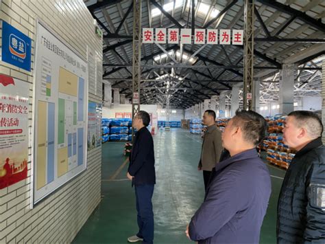 广东省粮食和物资储备局 省粮食和储备局开展“两节”“两会”重要生活物资储备安全管理检查