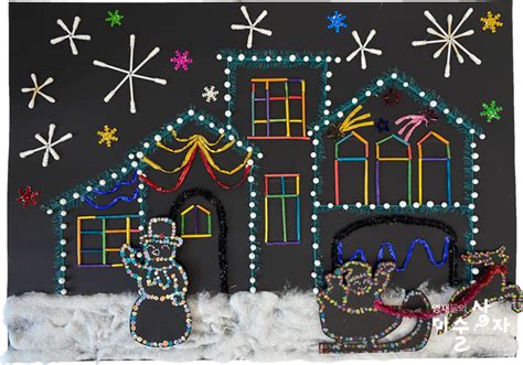 미술상자 갤러리 Gallery 영재들의미술상자