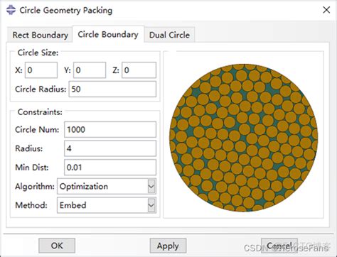 Abaqus的三维几何体建模插件 线条 圆柱 椭球 球体 Abaqus Geometry 2 0 51cto博客 Abaqus修复几何体