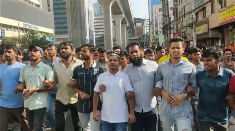 ডেঙ্গু চিকিৎসা ও প্রতিরোধে সচেতনতা বৃদ্ধির লক্ষে রাজধানীর তে লিফলেট বিতরণ Youtube