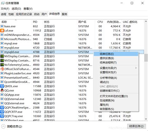 连接mysql数据库时出现1045错误的解决方法【已解决】mysql1045是什么错误 Csdn博客