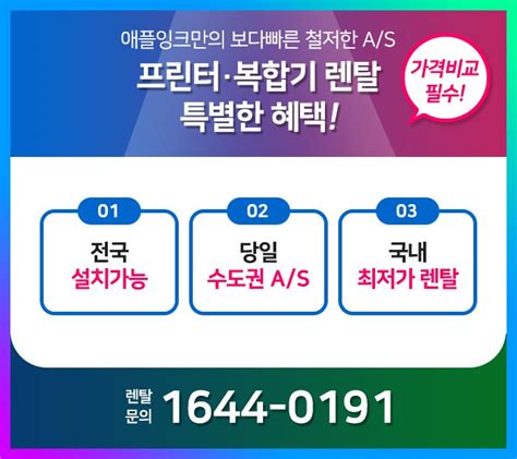 삼성복합기프린터 스캔 방법 안내 이지프린터매니저 네이버 블로그