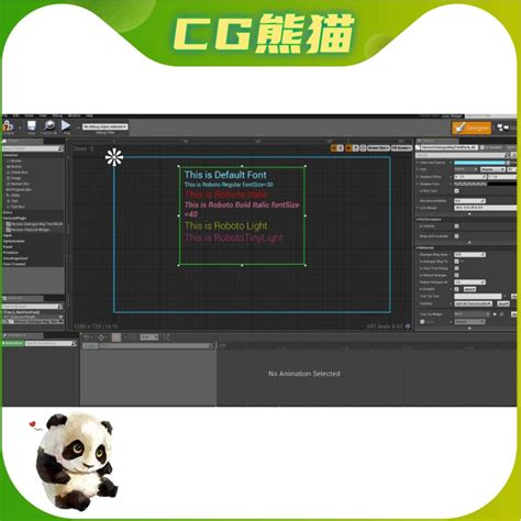 UE4虚幻5 3 Horizon UI Plugin用户UI对话框UMG插件 虎窝淘