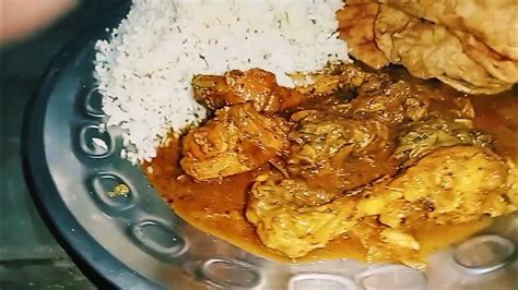 बिहारी स्टाइल में चिकन करी लाजवाब Village Style Chicken Kulambu In