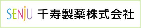 Jgs2023 第34回日本緑内障学会｜2023年9月8日金〜10日
