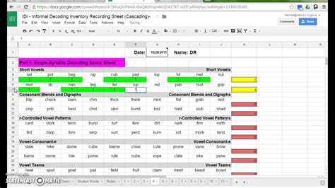 Idi Informal Decoding Inventory Recording Sheet Youtube