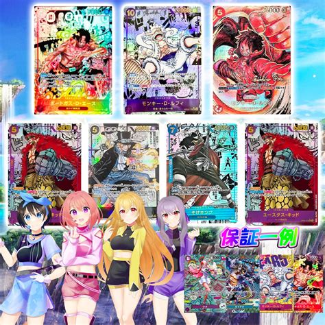 全25口 ワンピースカード海賊オリパ くじ【巻き起こせ愛の嵐 ️】 トレカート オリパ