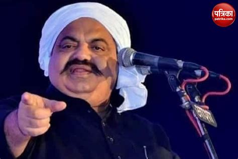 Atiq Ahmed Speech Which Is Once Again In Trend Atiq Ahmed अतीक अहमद