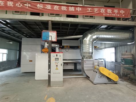 Eco Friendly Catalytic Combustion Reactor For Reducing Industrial