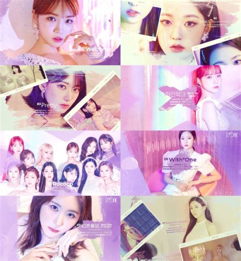 아이즈원 ‘oneiric Diary 하이라이트 메들리 공개전곡 타이틀곡 퀄리티 비즈엔터