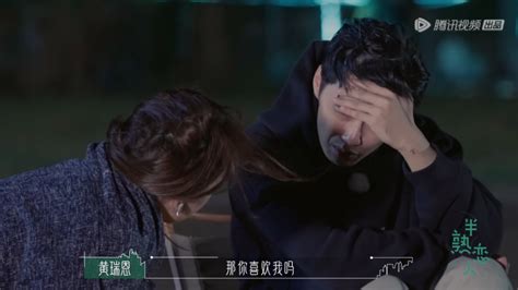 内娱恋综天花板！原来成年人是这样谈恋爱的