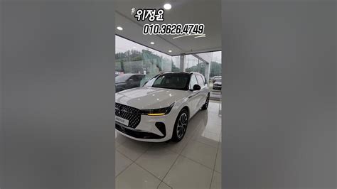 링컨 2024년식 노틸러스 아워포드 강원링컨 강원포드 아름다운차 아름다운suv 가장큰중형suv 예쁜suv 고급suv 원주링컨 원주포드 Youtube