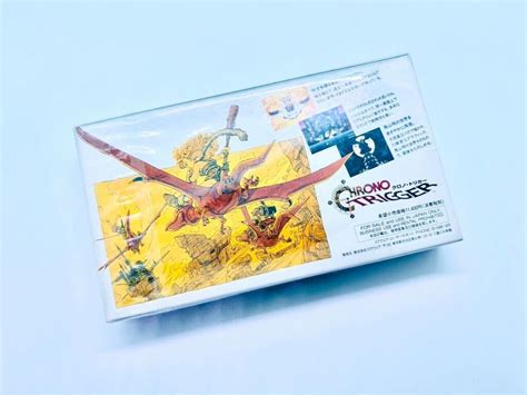 新品未開封・新品未使用 Sfc スーパーファミコン クロノ・トリガー スクウェアソフト 1円スタート デッドストック品 超美品 品牌价格