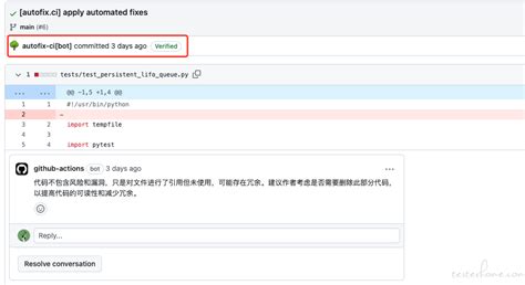 提升开源项目质量与效率：使用 github actions 自动化流程 · 测试之家