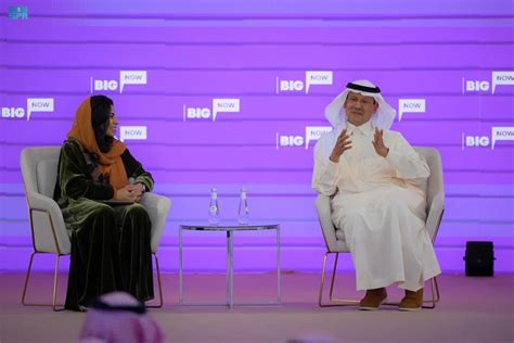 بـفكّر وأثّر مسك يناقش المناخ والابتكار والريادة أخبار 24