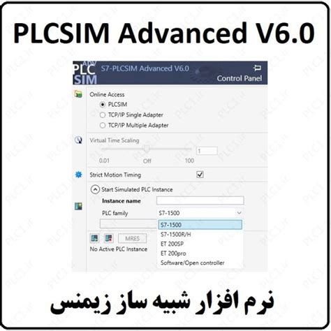 Plcsim Advanced V Siemens