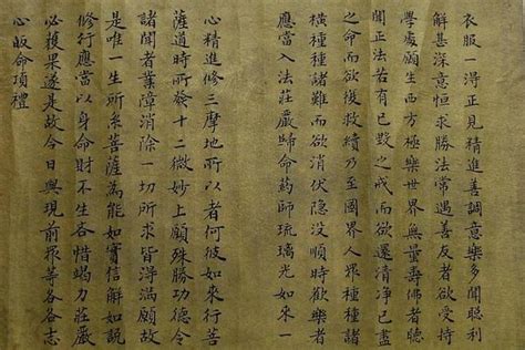 古代状元了不起，中国历史上最后一个状元写的字比印刷体还要好！刘春霖状元中国历史新浪新闻