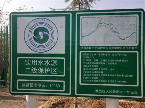 【美丽中国·网络媒体生态文明行】甘肃兰州：吃黄河水长大，护母亲河清洁 合作市人民政府