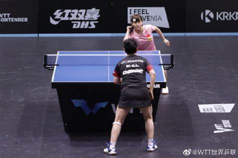 第4冠，中國22歲小將4 1逆轉58歲老將倪夏蓮，劉煒珊轟11 2、11 5 資訊咖