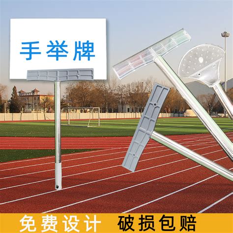 公司门牌亚克力广告牌定做定制企业招牌牌匾制作形象牌展示牌厂牌虎窝淘