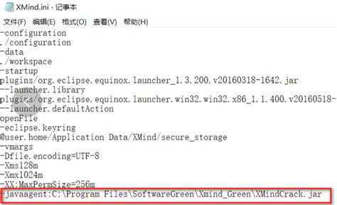 【转载】xmind用例 to excel用例 幸福在今天 博客园