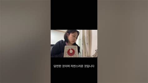 자기계발브이로그 자기계발 Youtube