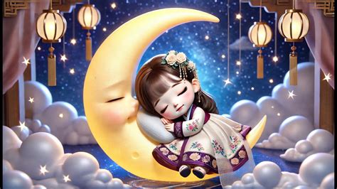 🌙 1시간 동안 달의 요람 자장가 🎶 깊고 평화로운 잠으로 💤 Youtube