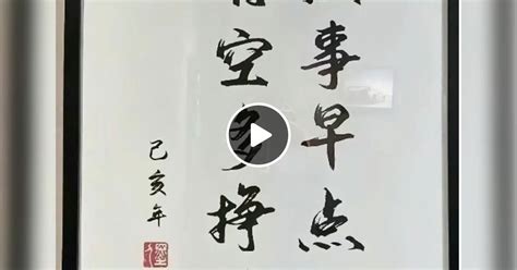 DJ YEBrd Private Mix 24王靖雯不胖 好戲 X 韋雄 根本你不懂得愛我 X 薛之謙 我好像在哪見過你