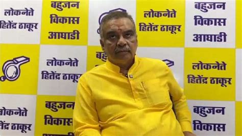 Vidhan Sabha Nivadnuk बहुजन विकास आघाडी पुन्हा अडचणीत शिट्टी निशाणी न