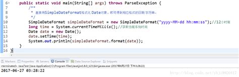 Java中日期时间格式与毫秒数的相互转换日积月累 Csdn博客java 毫秒数转化为date