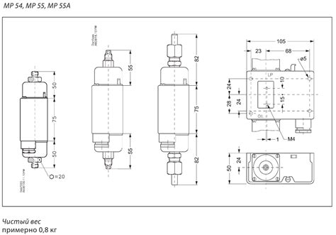 Реле контроля смазки перепада давления Danfoss Mp54 060b016866 Холод СПб