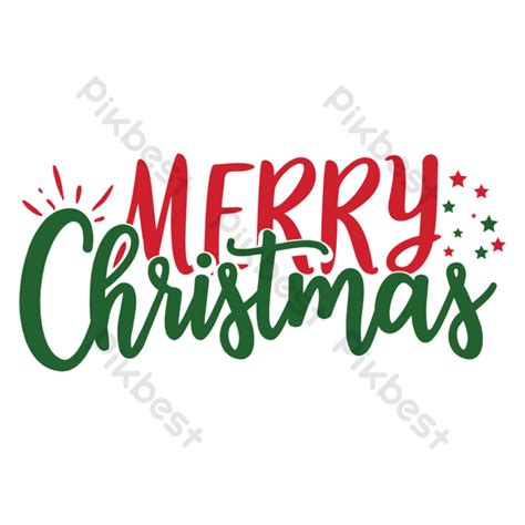 메리 크리스마스 타이포그래피 티셔츠 디자인 벡터 Eps Png 무료 다운로드 일러스트 Png Eps 무료 다운로드 Pikbest