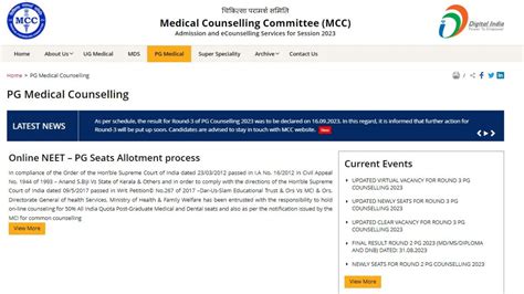 MCC NEET PG 2023 Counselling Registrations For Round 3 Ends Today At