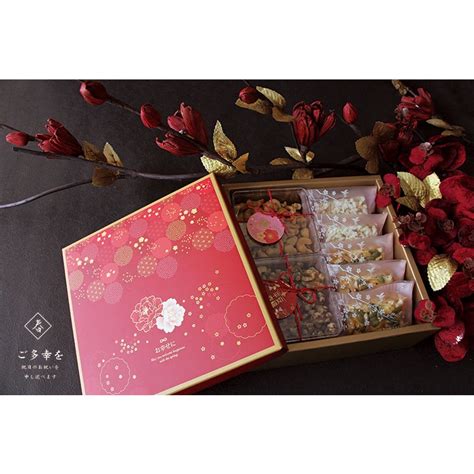 Jessice 雜貨小鋪╭☆璀璨花鑲 6吋 空盒 適用 餅乾 乳酪 蛋糕 紙盒 10個 470 蝦皮購物