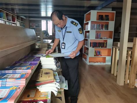 滁州市开展暑期出版物市场专项整治行动中安新闻中安新闻客户端中安在线