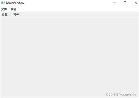qt快速学习 qmainwindow csdn博客