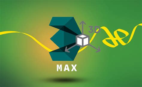 آموزش نرم افزار تری دی مکس 3d Max موسسه دانش پژوهان عالی قاپو