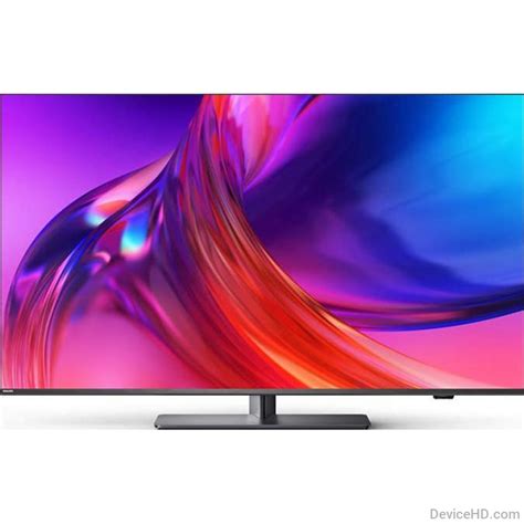 Philips 55PUS8808/12 Specs, Review and Price - DeviceHD