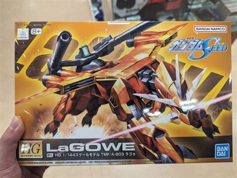 ラゴゥ、ゲットだぜ！プルタインと迷ったすえこっち買ってしまったしかしビルドメタバースの旧主人公組hgの特殊素材、神バーニングが偏光樹脂