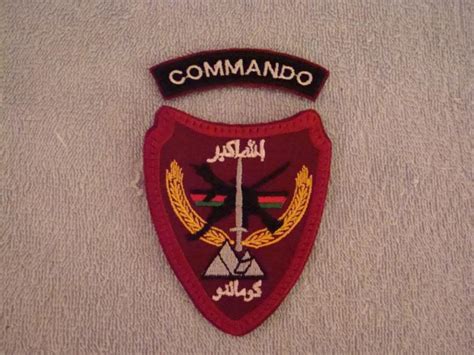 Afghan National Army Commando Patches