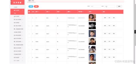 计算机毕设springboot大学生健康管理系统 基于spring Boot的大学生健康管理平台开发与实现 Spring Boot框架下的大