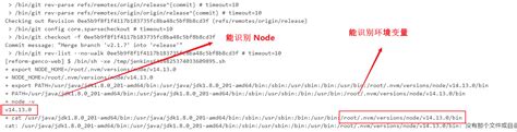 解决 Jenkins 报 Usrbinenv Node 没有那个文件或目录jenkins配置nodejs提示找不到系统文件 Csdn博客