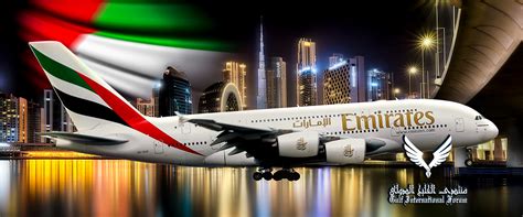 Fly Emirates Airlines Logo
