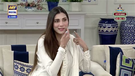 Meet Your Favorite Actress Nazish Jahangir Goodmorningpakistan Youtube
