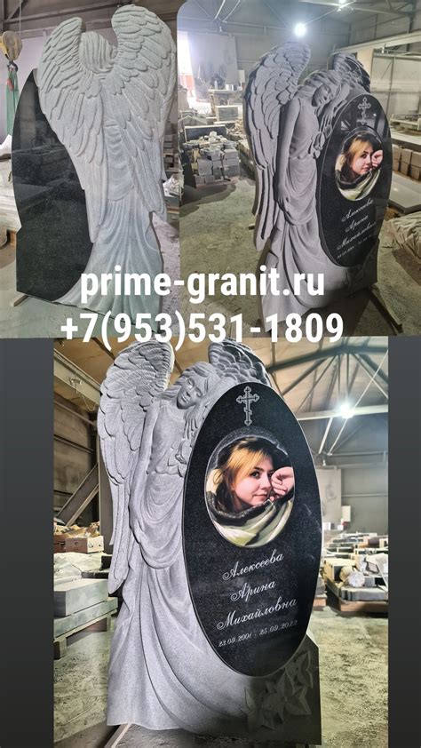 Памятник с ангелом из гранита