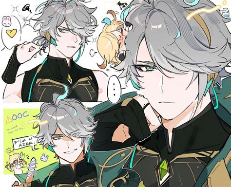 原神 艾尔海森
